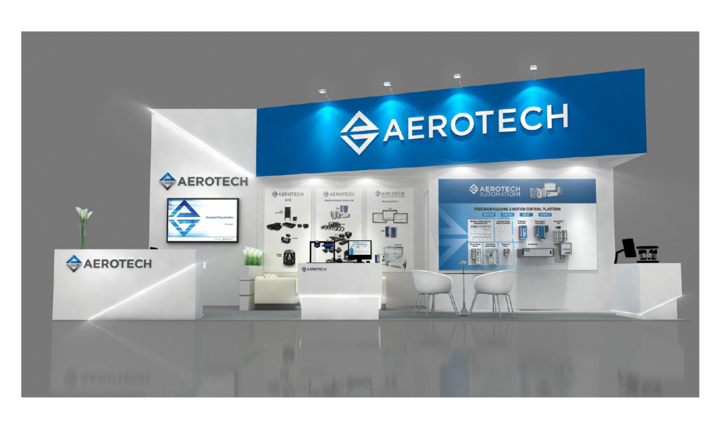 Aerotech China