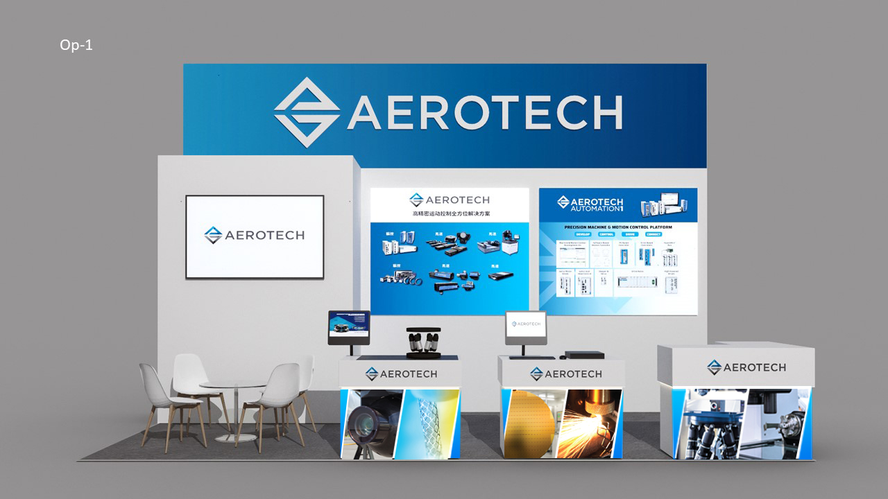 Aerotech China